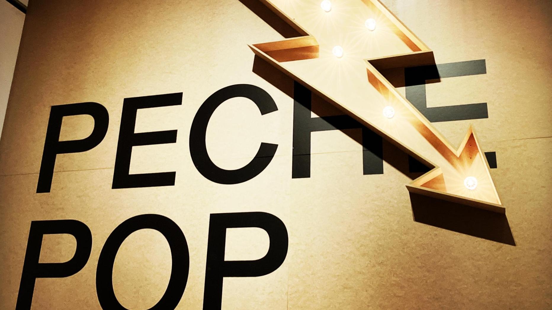 Neue Ausstellung im Wiener MAK: "Peche Pop - Dagobert Peche und seine ...
